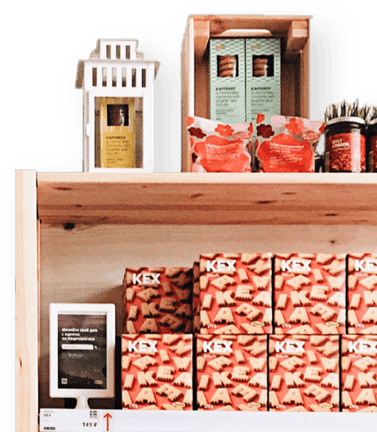 Retail Execution Software | Repsly